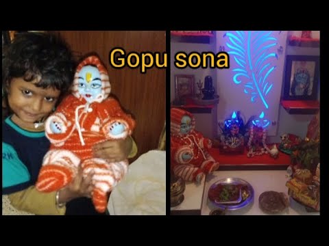boro pipir barite khub anondo moja korlo Dona r gopu sona বড় পিসিমণির ...