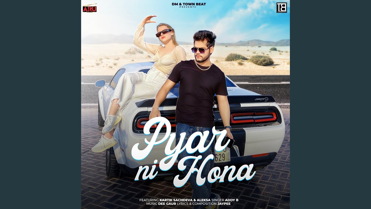 Pyar Ni Hona - YouTube