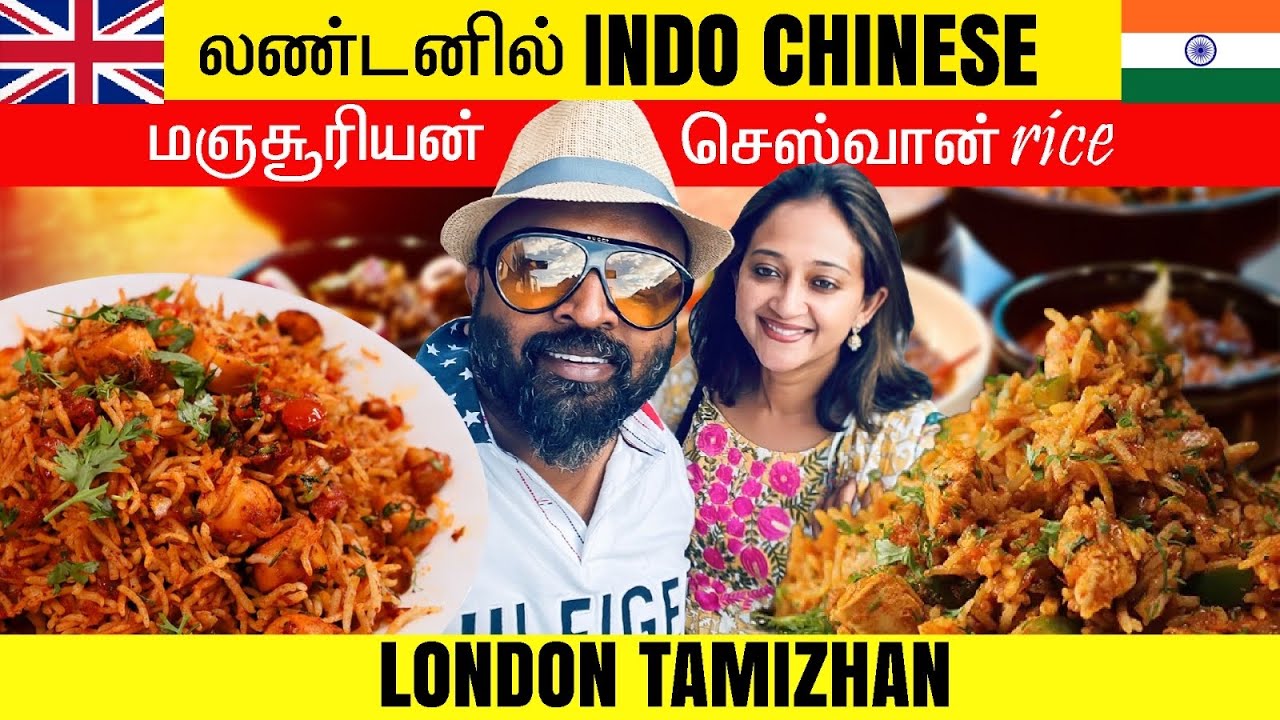 Indo Chinese yummy food in London | Manchurian dishes | YEN LIN ...