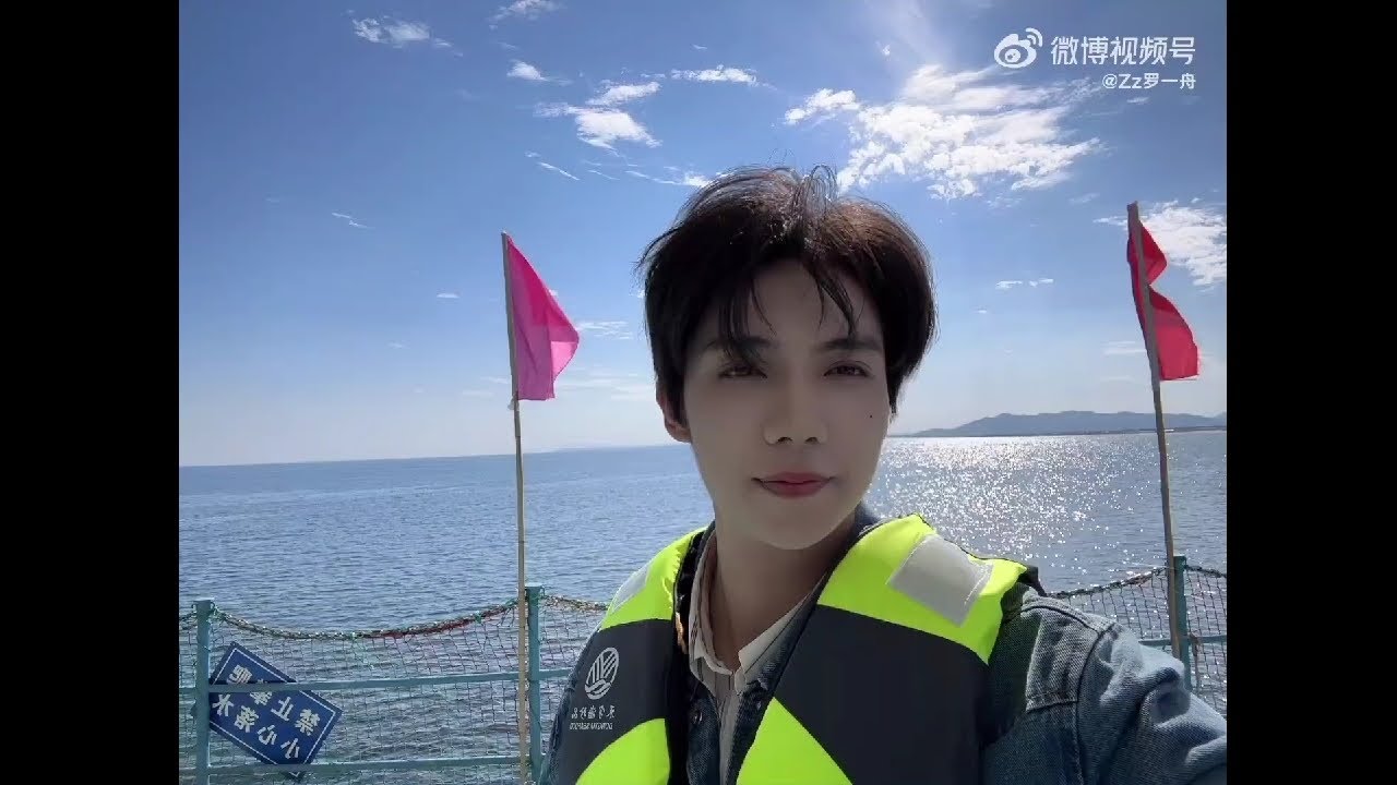 Luo Yizhou Weibo Super Topic Chat 《一馔千年》 Filming Video Update 💚 - 罗一舟 ...