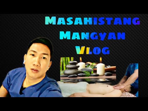 Chest massage Tutorial session 1 - YouTube