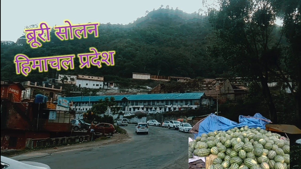 Mohan Meakin Solan Brewery@saijivlogs - YouTube