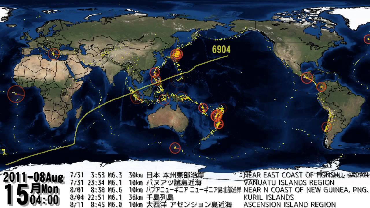 World Earthquakes 2011 Visualization Map - YouTube