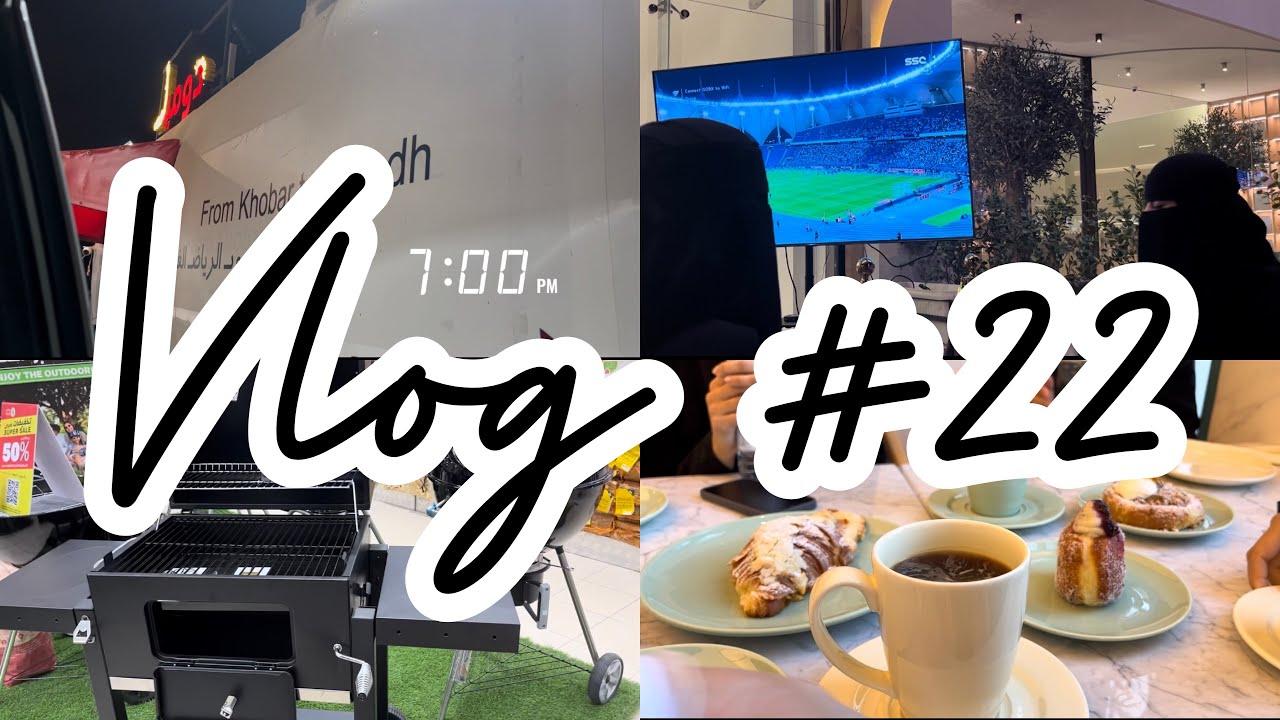 #22 : 🍜, ⚽️, ⛹️‍♂️, 🍖, ☕️, 👯‍♀️ - YouTube