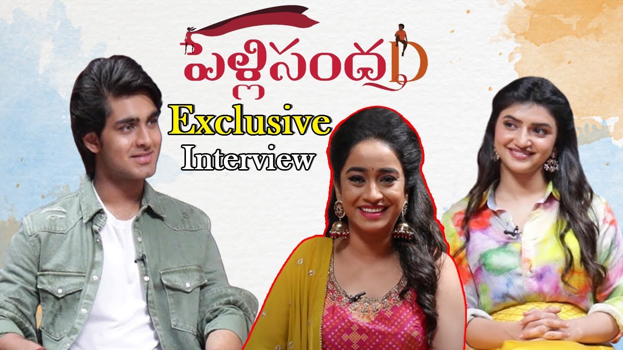 Pelli SandaD Team Exclusive Interview | Roshan Meka | Sree Leela | anchor vindhya | News Time ...
