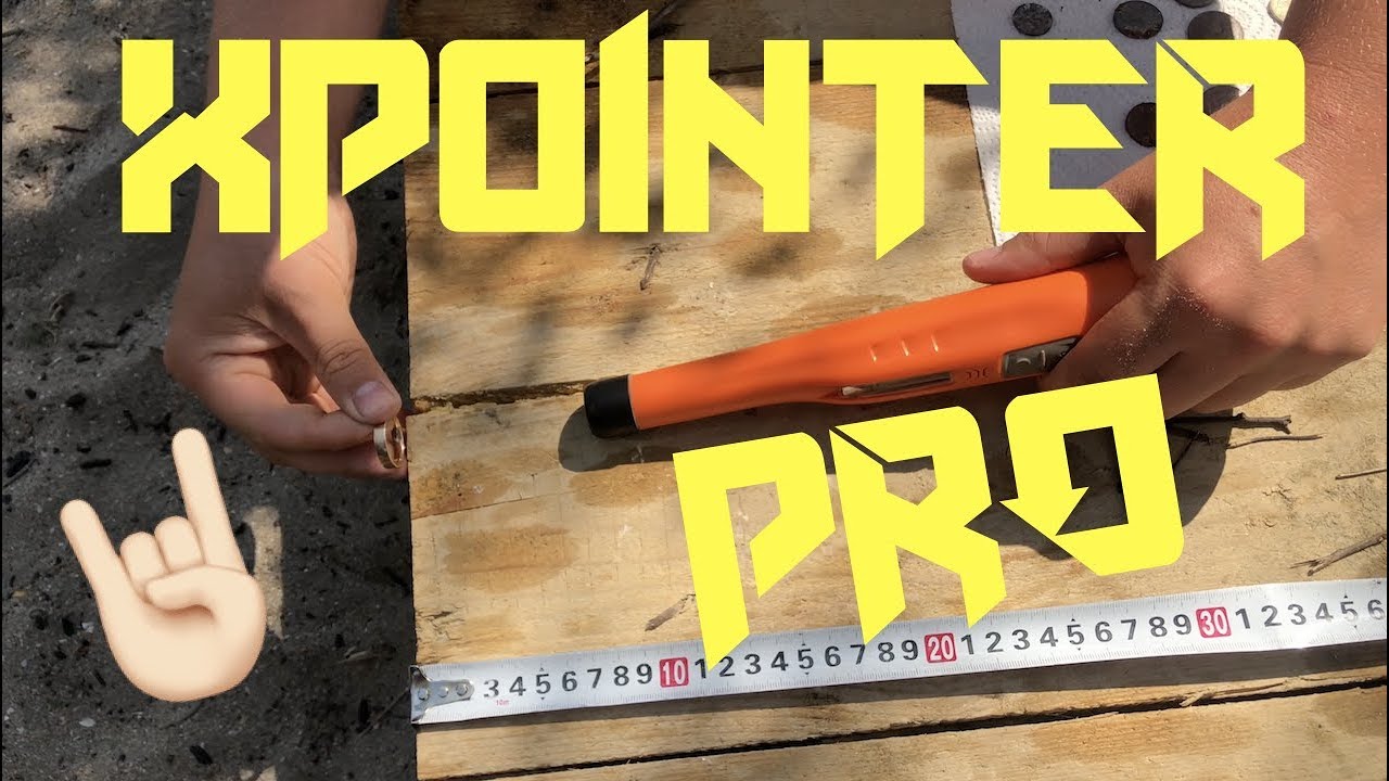 Стоит ли покупать пинпоинтер? Quest XPointer Pro review! - YouTube