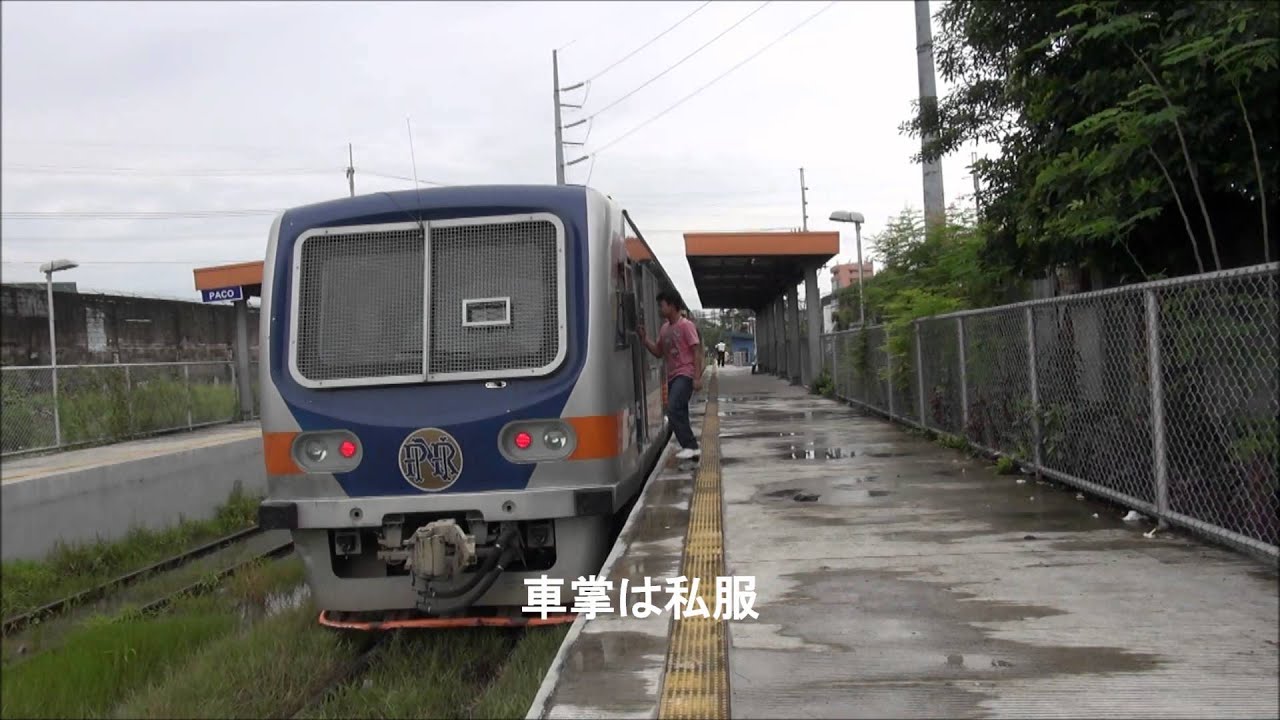 PNR Paco station( Manila) - YouTube