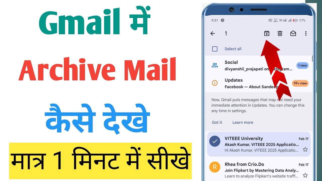 Gmail Me Archive Mail Kaise Dekhe How To Check Archive Mail In Gmail gmail-me-archive-mail-kaise-dekhe-how-to-check-archive-mail-in-gmail
