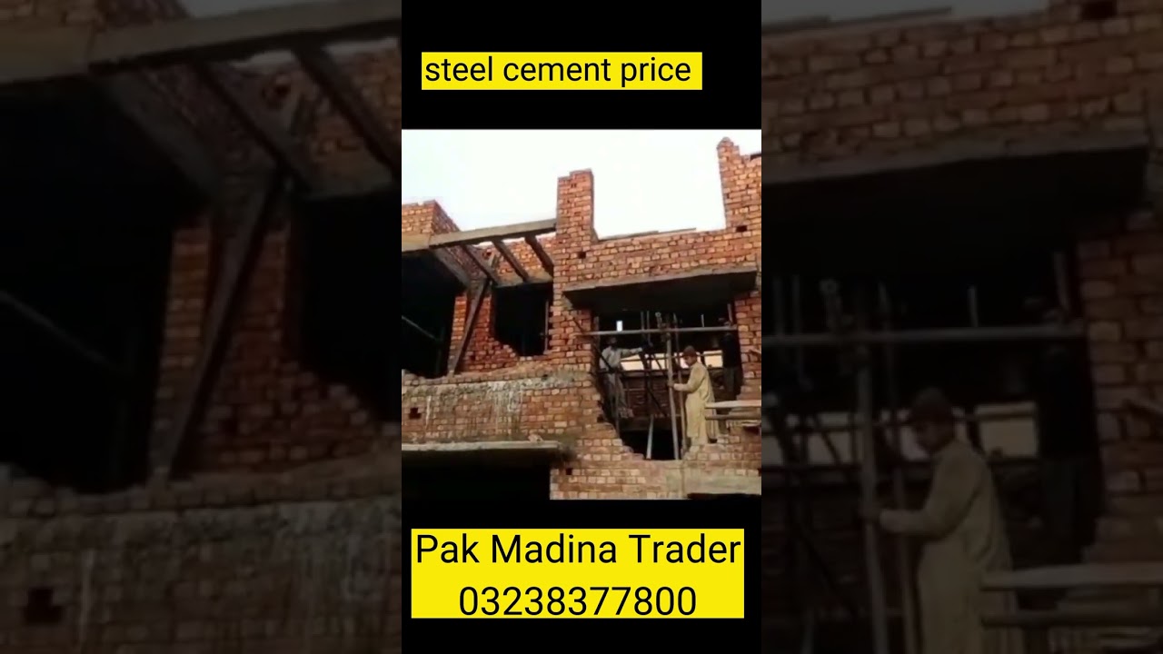 Cement#sarya#steel#maple#bestway#paidar#charat#low price#high price# ...