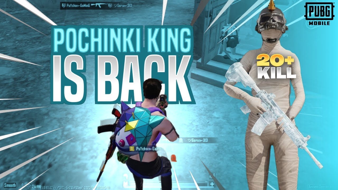 The Best Way To WIN in POCHINKI | 15 KILL Solo vs Squad | PSYCHO PUBG ...