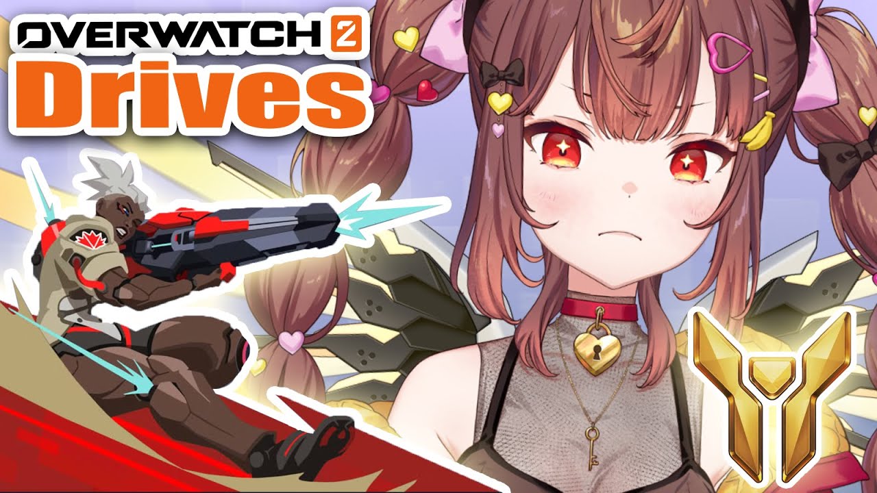 Competitive Drives are here || overwatch 2 rank【VyVid | Bunana 】 - YouTube