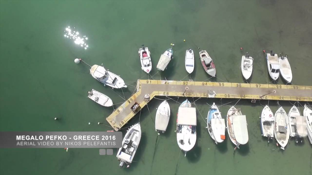 ΠΤΗΣΗ ΜΕ DRONE ΛΙΜΑΝΙ ΜΕΓΑΛΟΥ ΠΕΥΚΟΥ ΠΡΟΣ ΣΑΛΑΜΙΝΑ (ΦΑΝΕΡΩΜΕΝΗ) 2016 ...