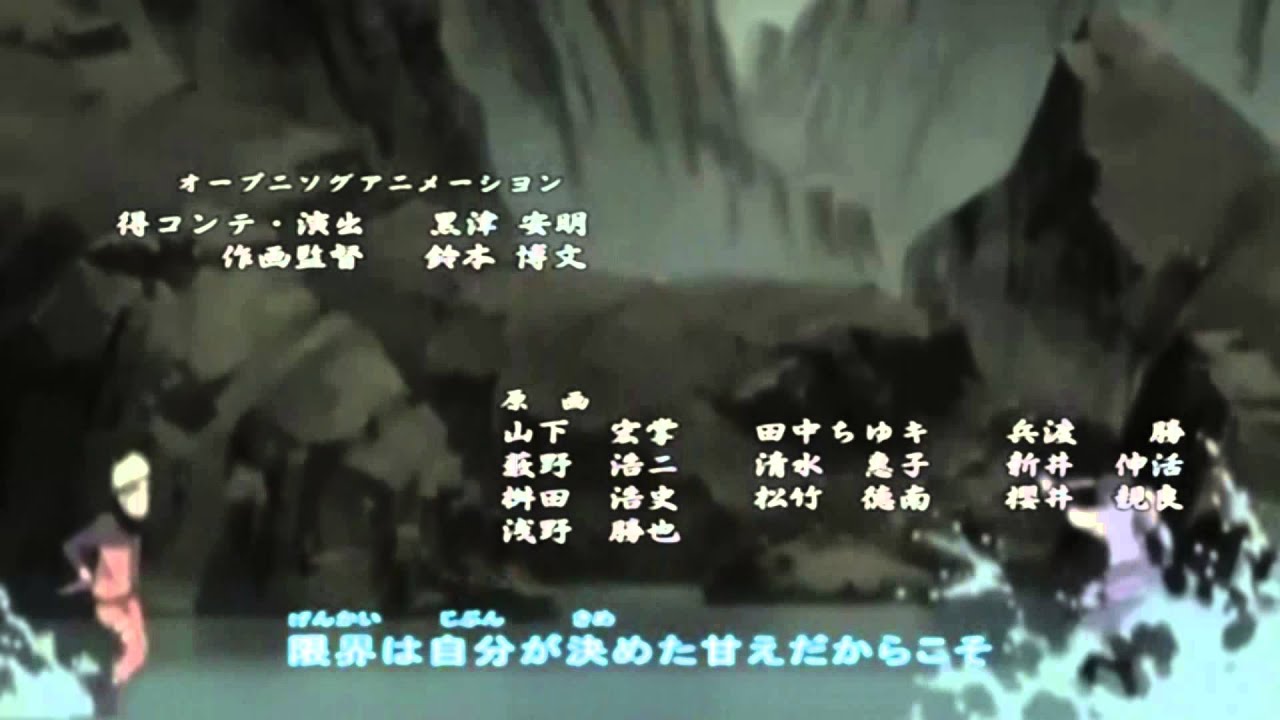 naruto-SALVAME (RBD) - YouTube