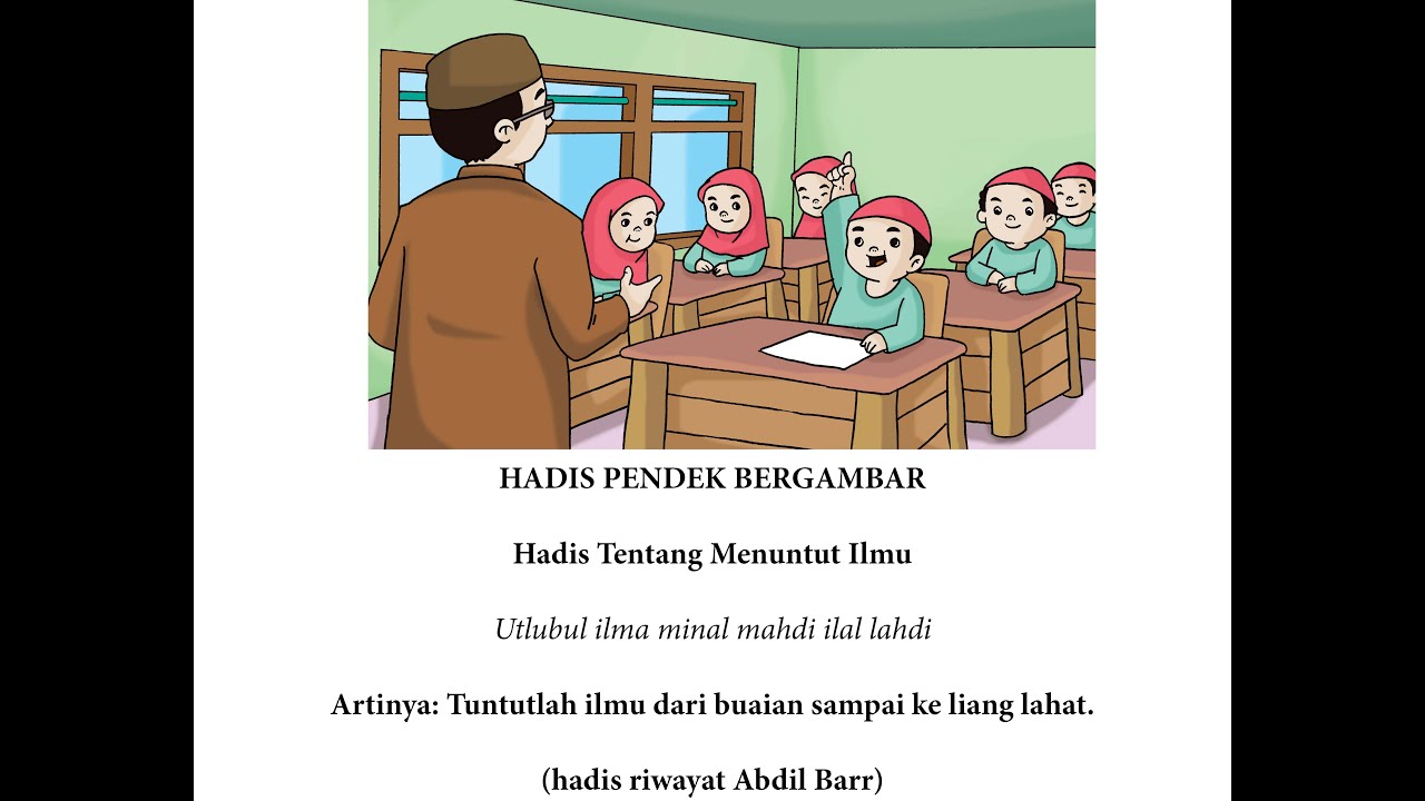 HADIS PENDEK BERGAMBAR ️ Hadis Tentang Menuntut Ilmu ️ Belajar ...