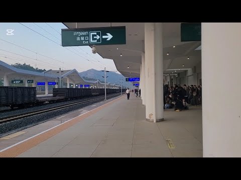 เสั้นทางลดไฟที่ปะเทดลาว_kev tsheb ciav hlau plog teb [Hmong]2025 - YouTube