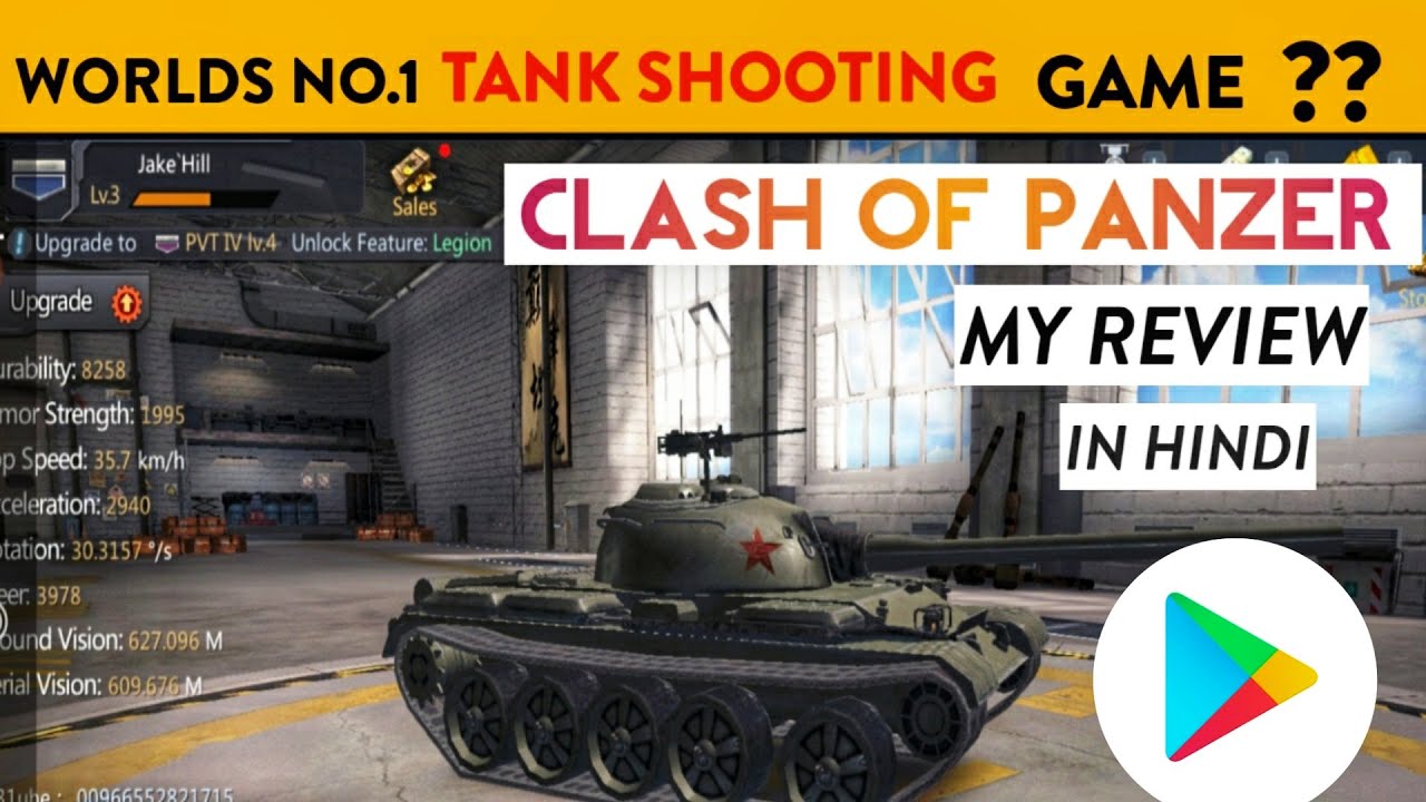 Clash of panzer - tank shooting game with insane graphics - YouTube