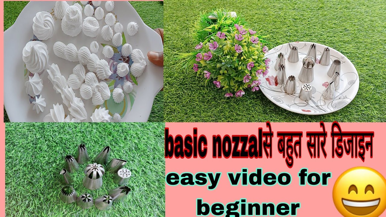 Nozzal information for cake||best nozzal for cake||how to use nozzal ...