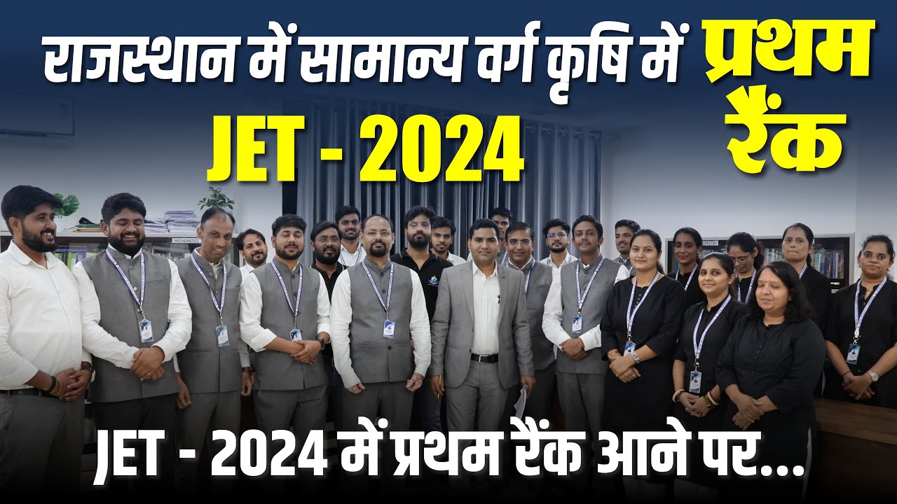 JET 2024 Topper. JET 2024 Cut -Off. JET Best Coaching In Rajasthan ...