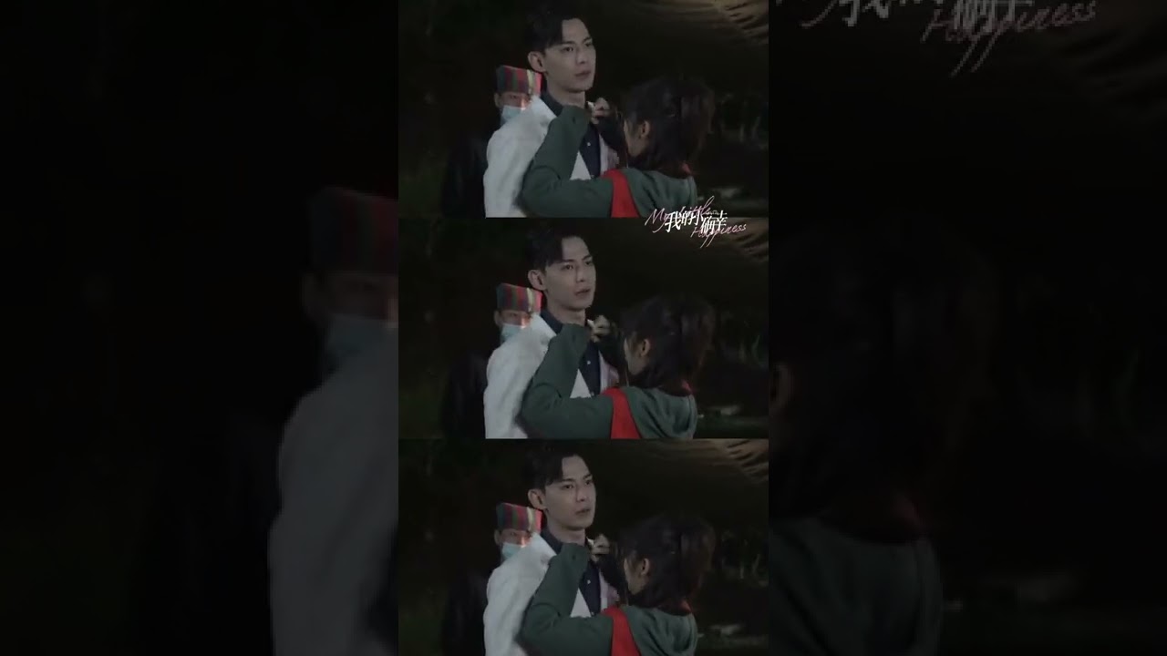 Shaoqing hugged Cong Rong sweetly💓 #我的小确幸 #mylittlehappiness #shorts ...