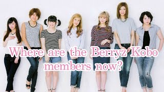 Berryz Koubou