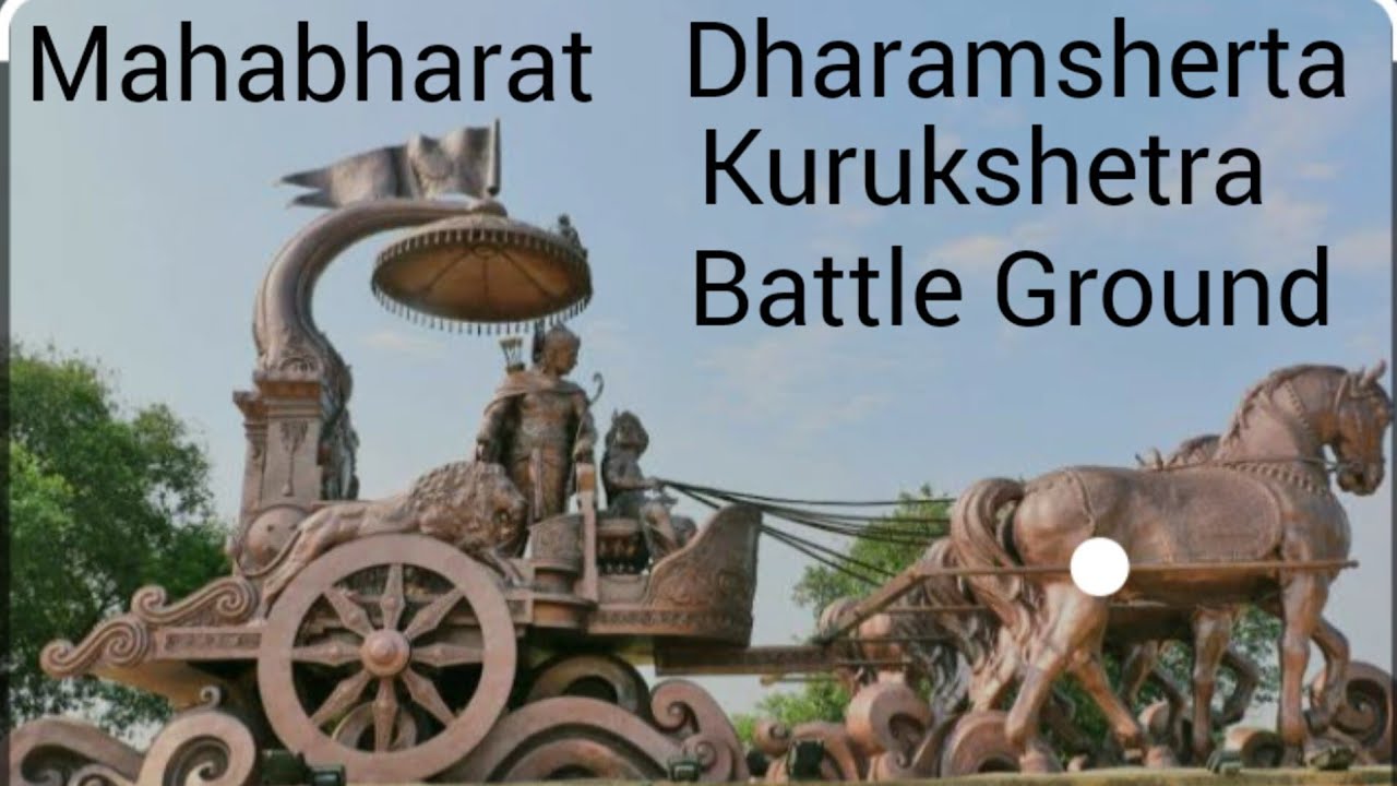 Mahabharat || Dharamshetra Kurukshetra || Battle Ground || Shri Krishna ...