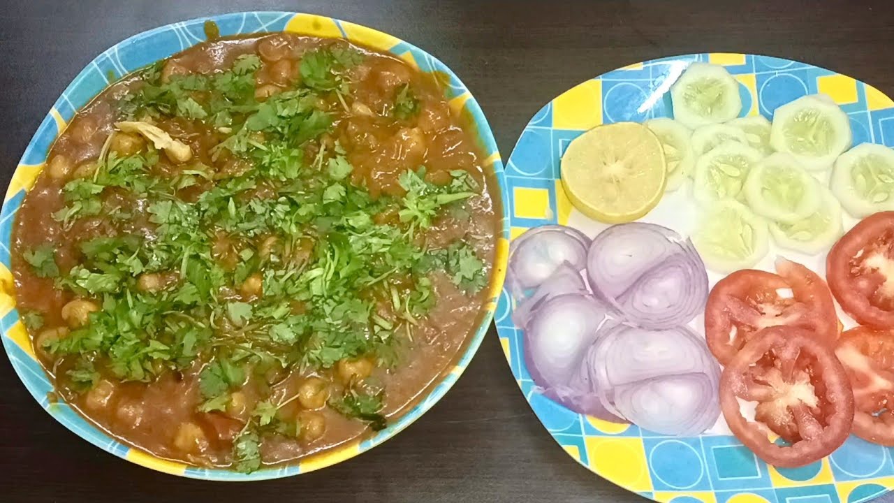 chole recipe in cooker/testy chole recipe/cook with Heena shaikh - YouTube