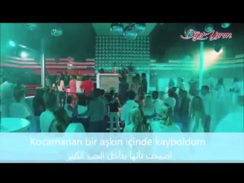 olmayacak bir hayal حلم لن يتحقق مترجمه للعربي  AHMAD KH