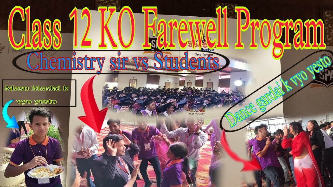 Farewell Program Class 12... - YouTube