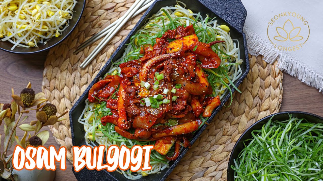Osam Bulgogi Recipe | How to Make Korean Spicy Stir Fry Squid and Pork ...