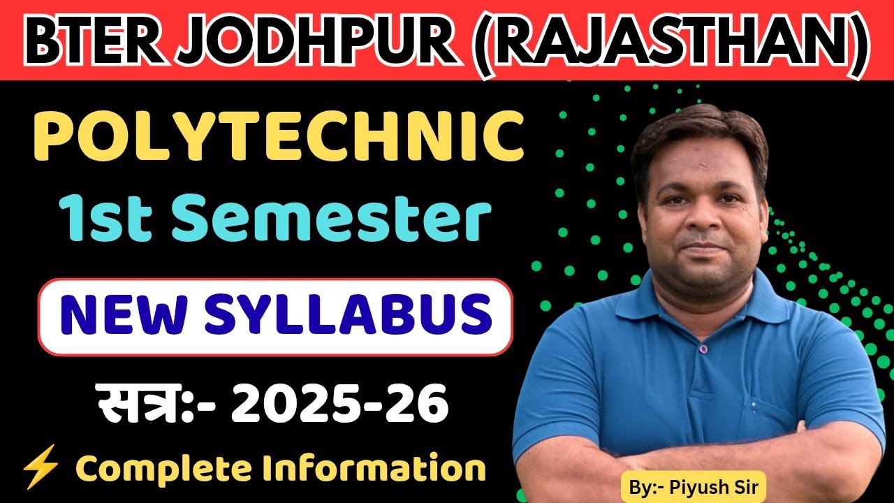 Rajasthan Polytechnic 1st Semester Syllabus 2025 | Polytechnic 1st ...