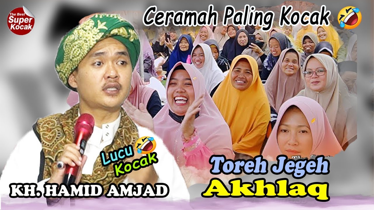Ceramah Lucu🤣 KH. HAMID AMJAD Terbaru 2025 || Live Camplong Sampang ...