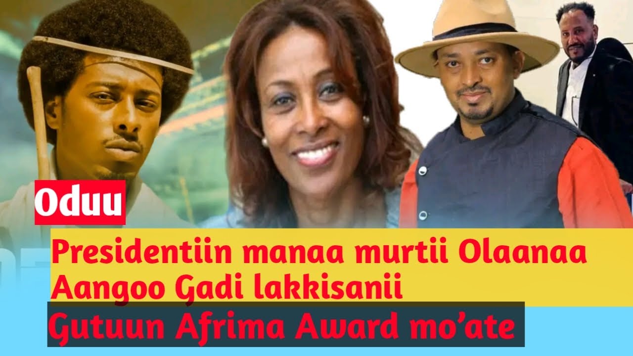 presidantiin Manaa Murtii Olaanaa Aangoo Irraa Gadii Lakkisan | Gutuu ...