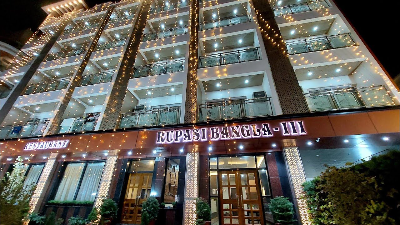 Rupasi Bangla 3 New Digha Review| Budget friendly rooms at cheap rates ...