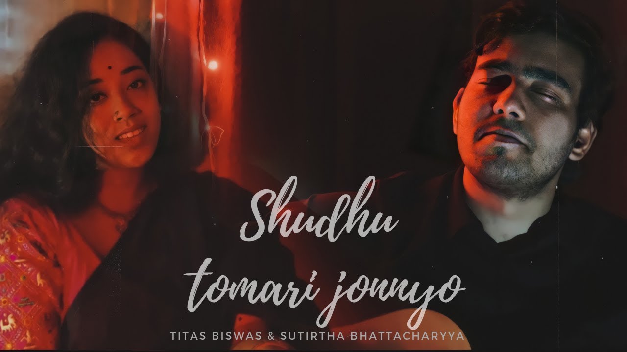 Shudhu tomari jonnyo | Shreya ghoshal - Arijit Singh | Cover By Sutirtha Bhattacharyya-Titas ...