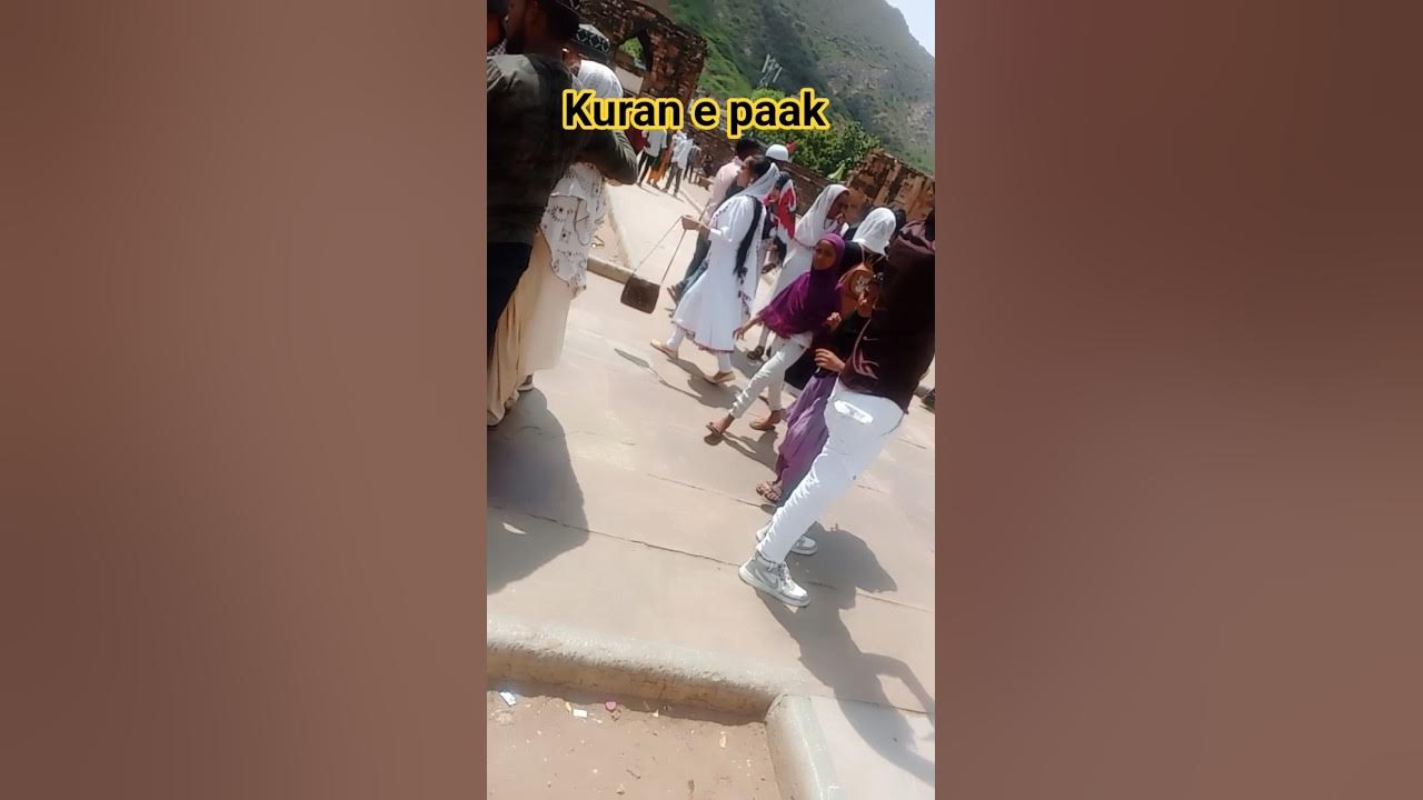 Kuran e paak #islamic #trending #shorts #kuran - YouTube