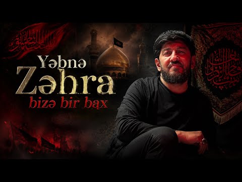 Haci Zahir Mirzevi Yebne Zehra bize bir bax
