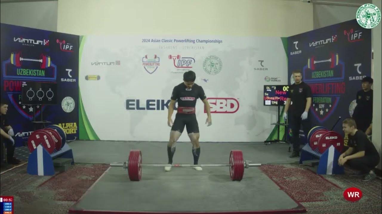 Zhong Zhe Su 83kg Class 2024 Asian Classic Powerlifting Championships Junior - YouTube