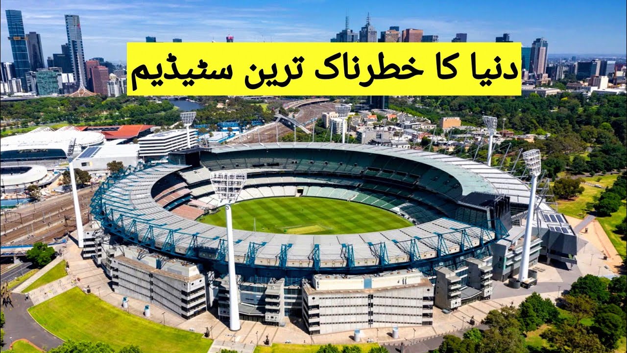 Explore the Iconic Melbourne Cricket Stadium | Melbourne Cricket Ground ...
