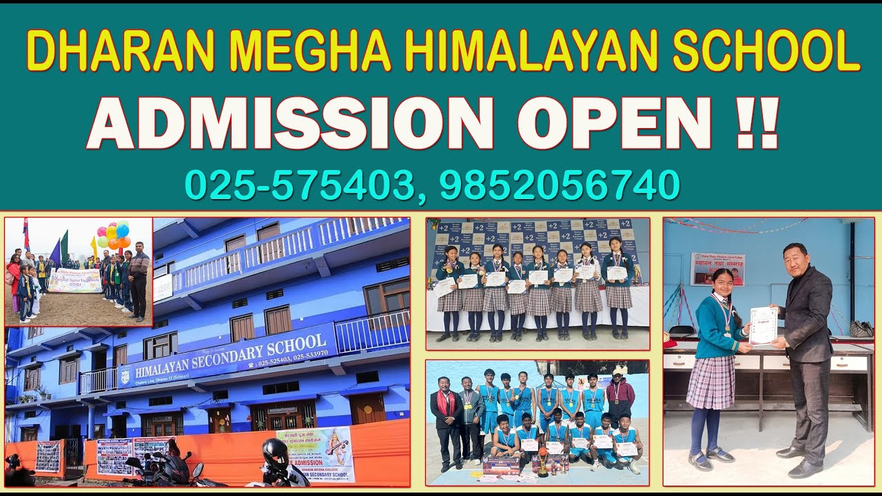 Dharan Megha Himalayan School : A Reputed English Boarding School of ...