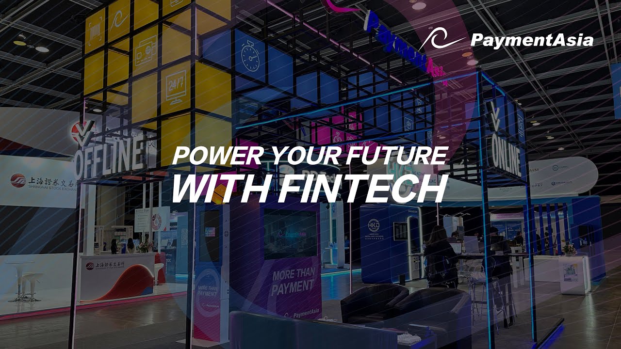 【Hong Kong FinTech Week 2022】Payment Asia's Booth Tour - YouTube