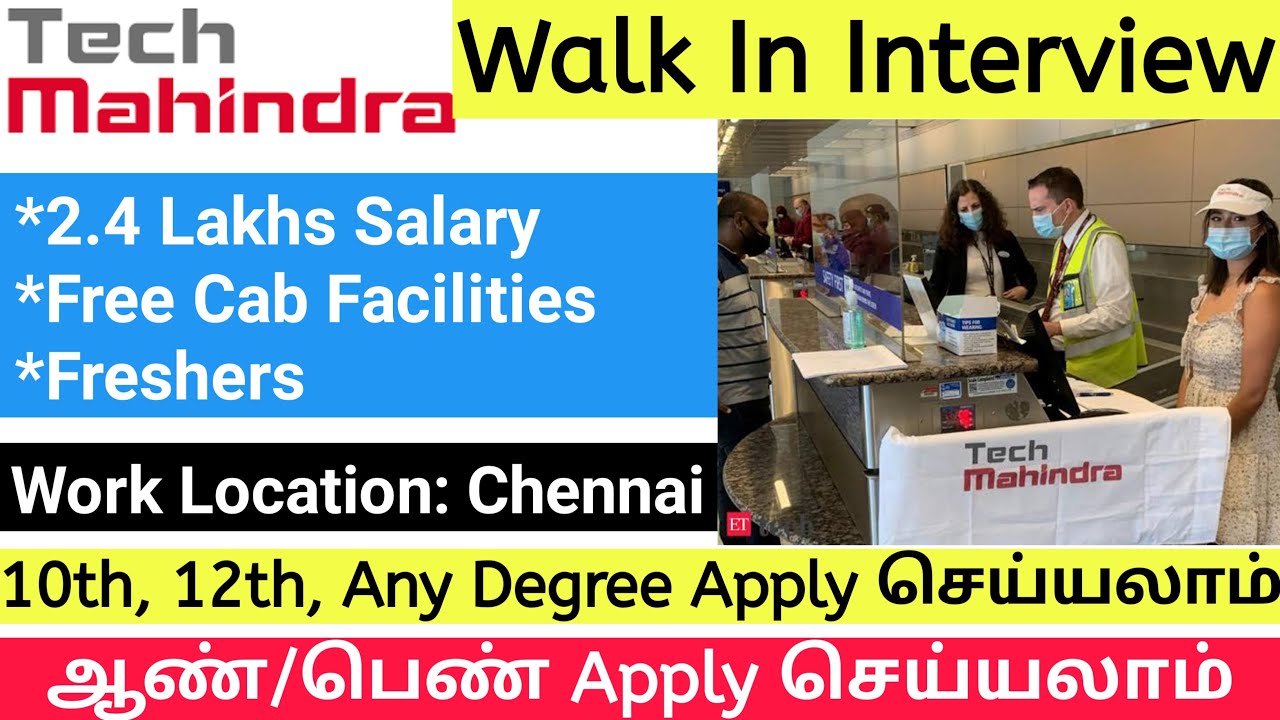 Tech mahindra Jobs in Chennai | Tech mahindra Recruitment 2021 | Tech ...