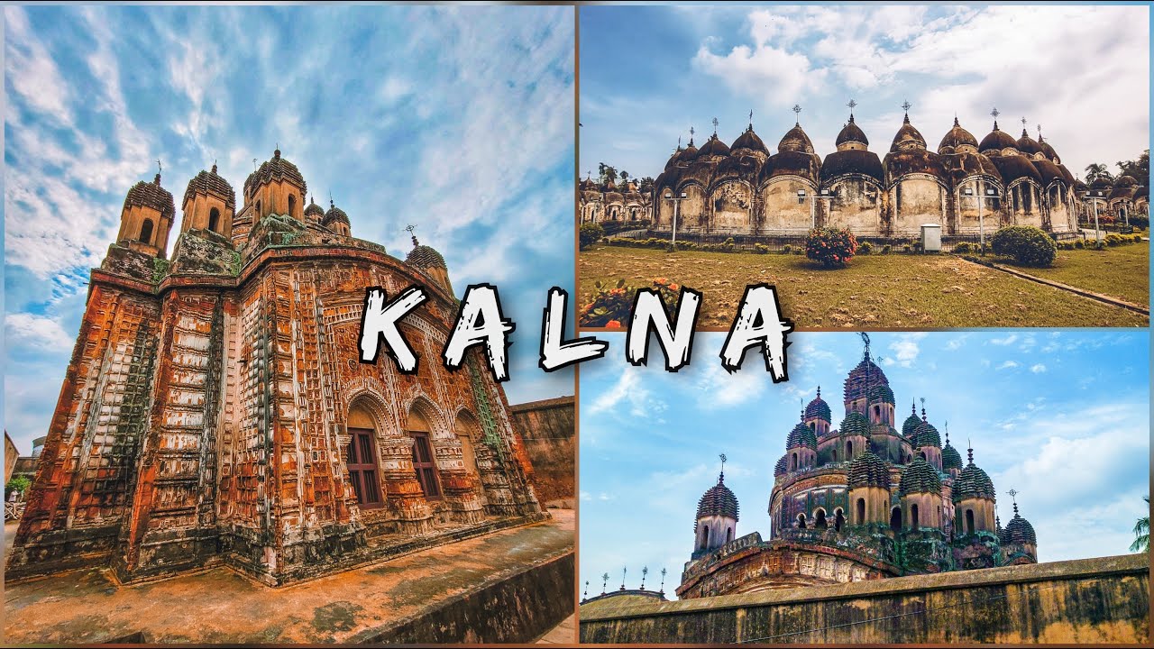Kalna Travel Guide - 108 Shiv Mandir, Kalna Rajbari, Siddheswari ...