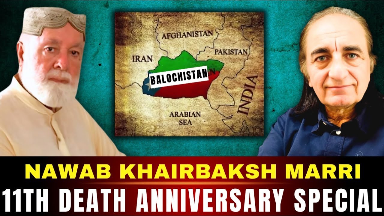 Revolution, Exile & Resistance: Mehran Marri Remembers His Father Nawab ...