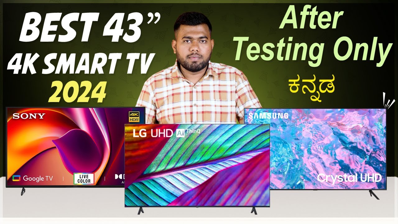 Best 43 Inch 4K TV in 2024 || March 2024 - YouTube