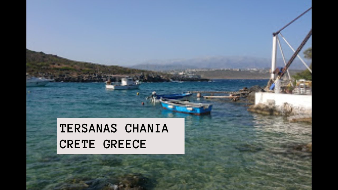 Tersanas beach near Chania ,Crete ,GREECE in the morning #2021 - YouTube