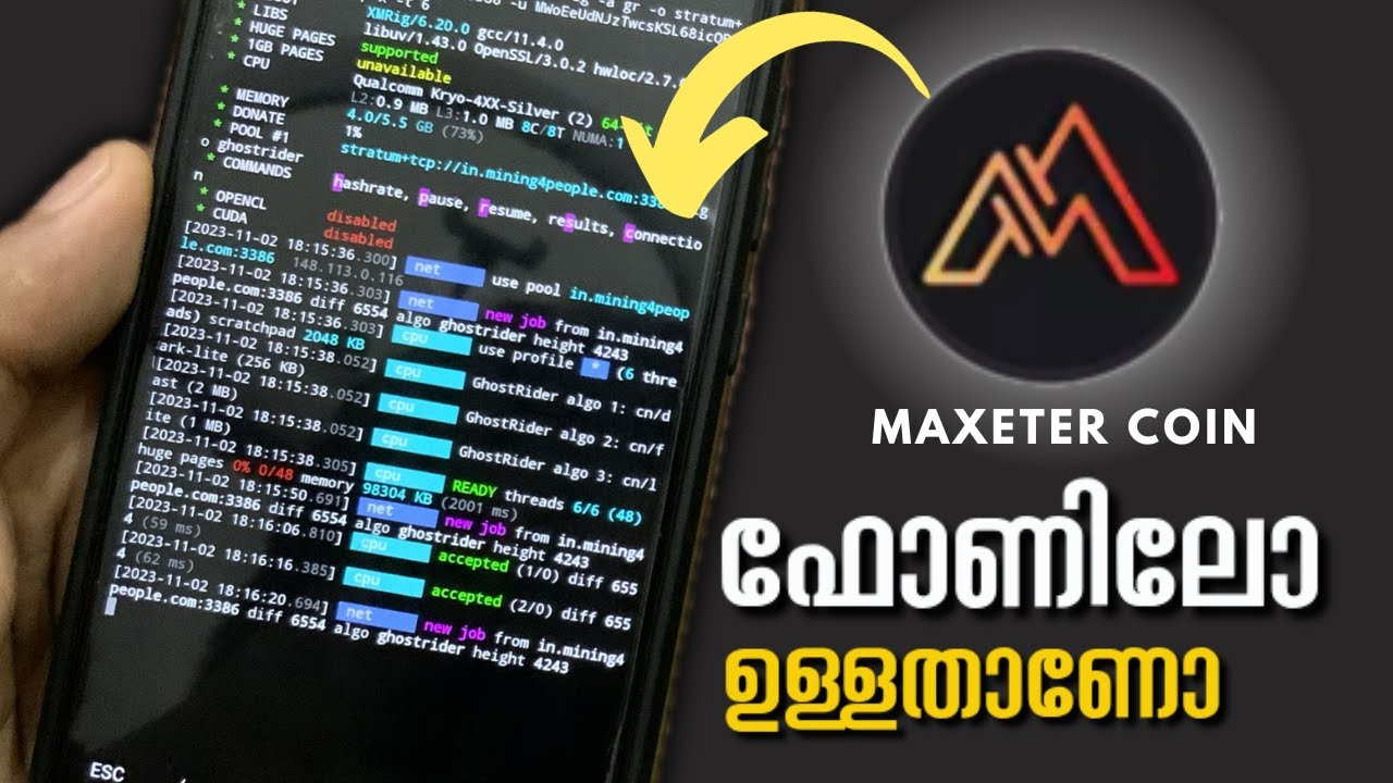 Maxeter Coin (MAXE) Mining using phone - YouTube