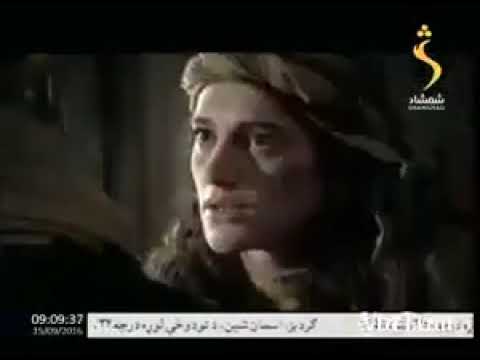da dare morchal 392