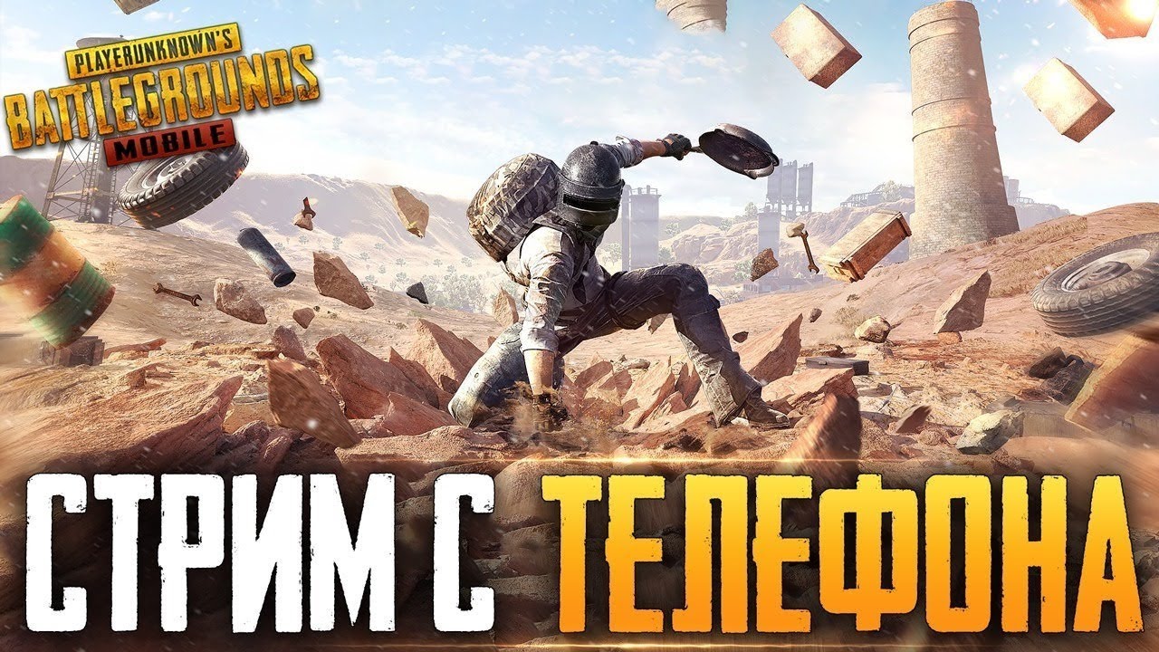 Делаю SQWORE TYPE SHIIT - YouTube