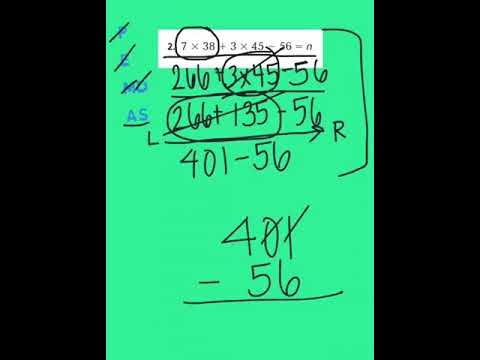 4th grade GoMath lesson 2.12 - YouTube