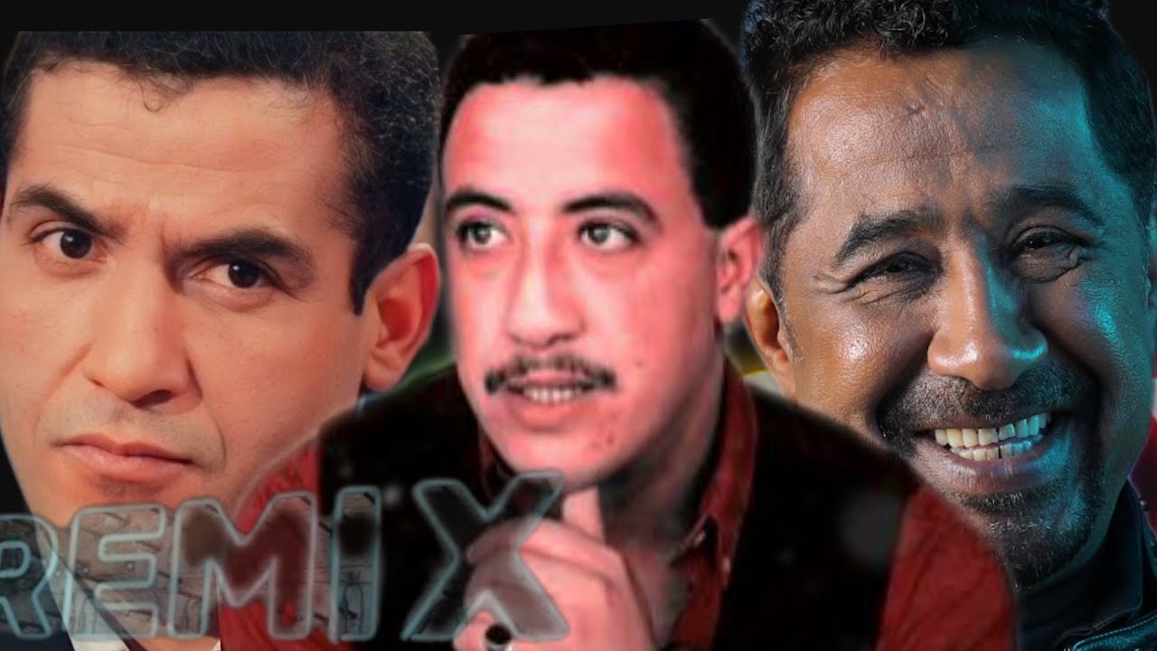 CHEB HASNI X CHEB MAMI X CHEB KHALED -GALBI GALBI SBOR 3LIYA (remix rai ...